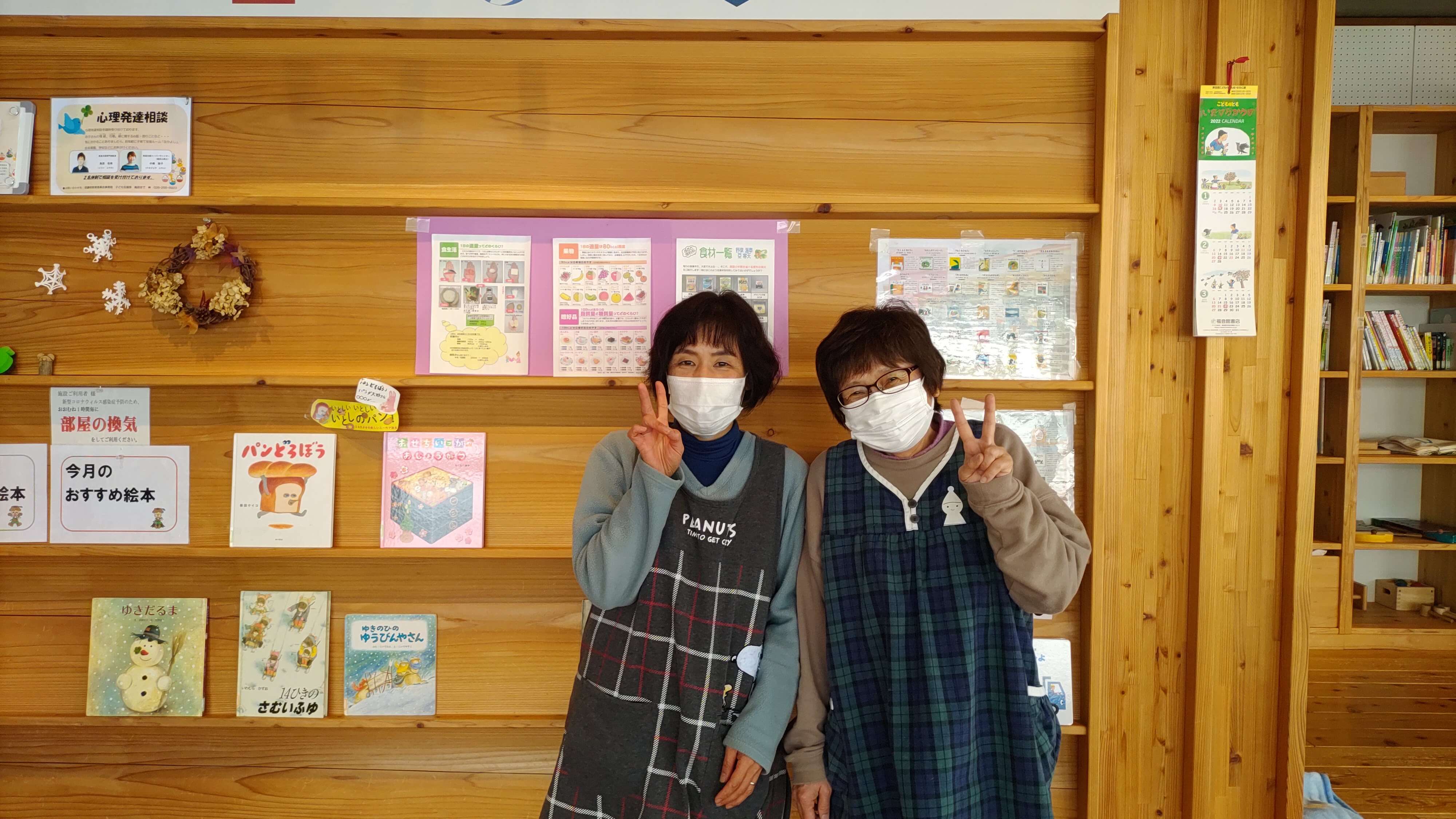 DSC_0525｜ありえない、いなかまち。長野県信濃町の移住者支援サイト